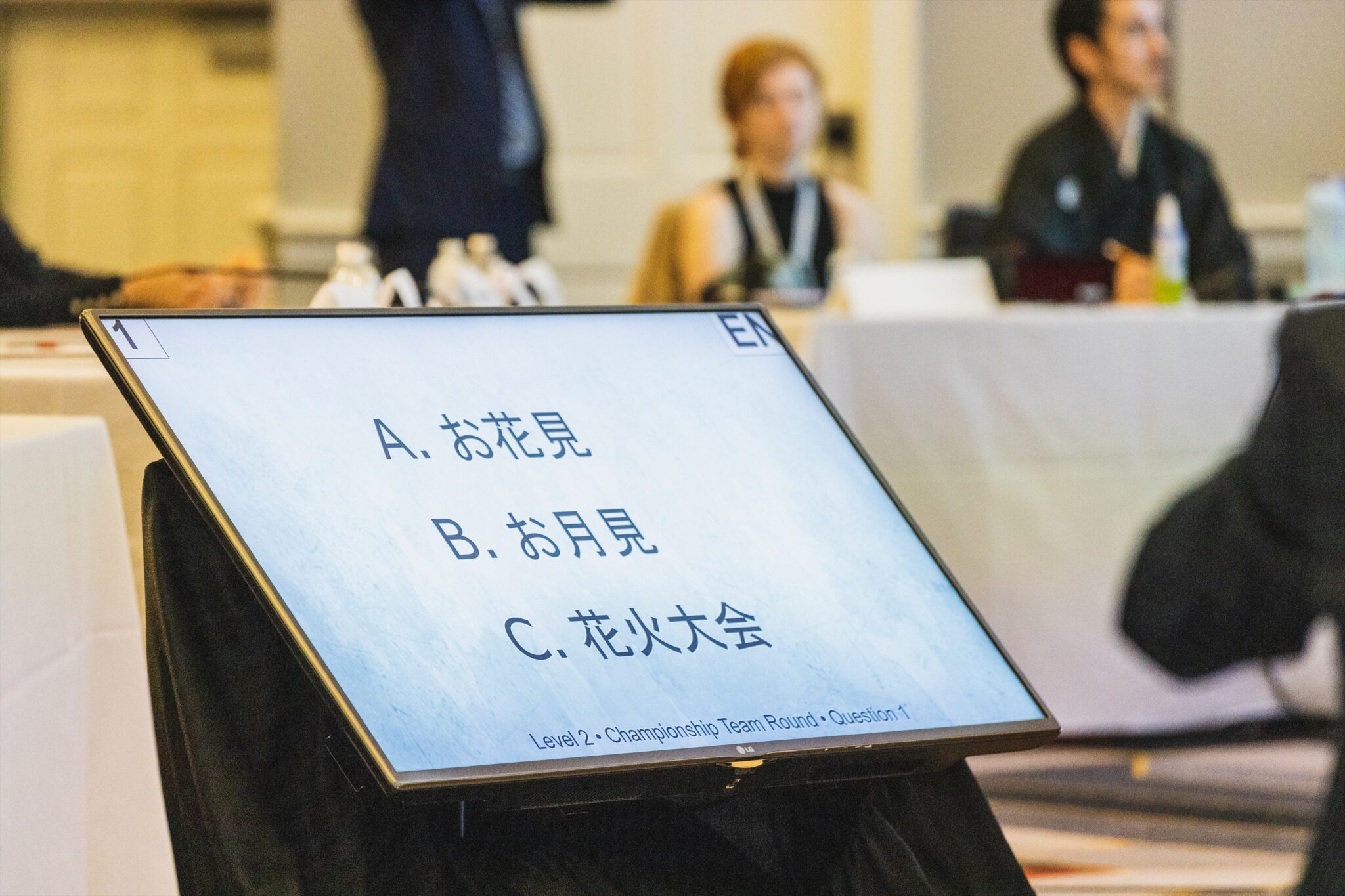 日本語コンテスト『National Japan Bowl』主催日米協会Ryan Shaffer会長インタビュー | SHIRITAIKUN