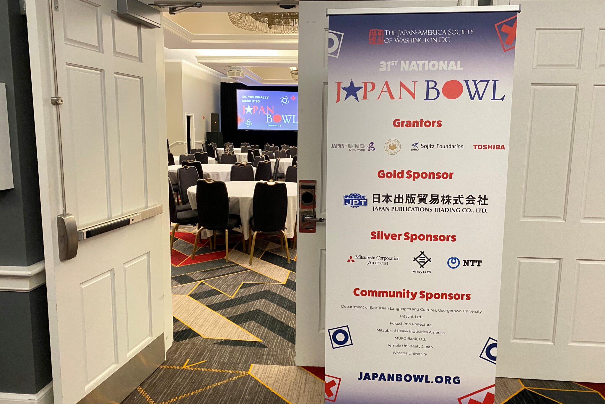 日本語コンテスト『National Japan Bowl』主催日米協会Ryan Shaffer会長インタビュー | SHIRITAIKUN